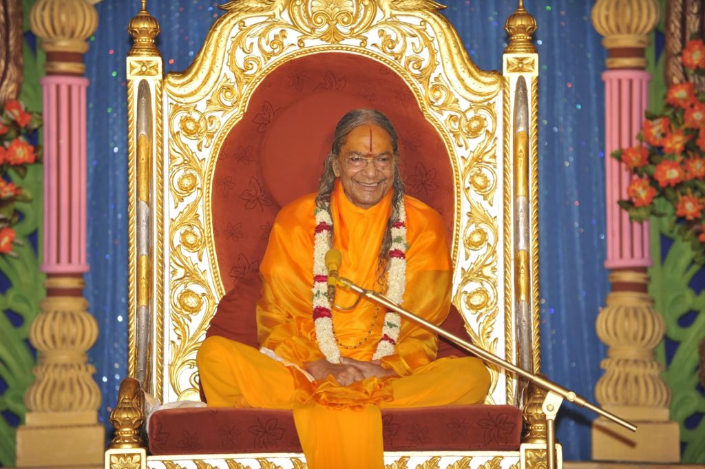 The Foundation of Bhakti - Jagadguru Shri Kripalu Ji Maharaj
